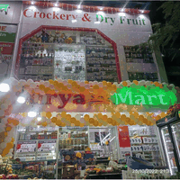 Bajaj Markets - EMI Mall on ONDC Online Shopping for electronics